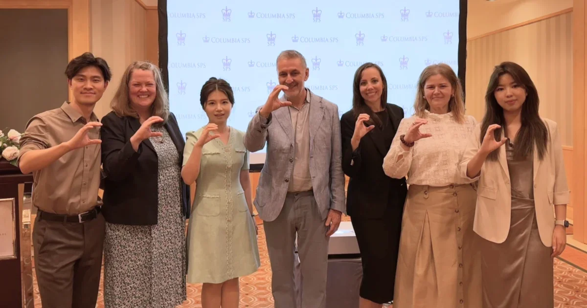 Alumni | Alumni Groups Columbia SPS Alumni Club (China) | Columbia University School of ...