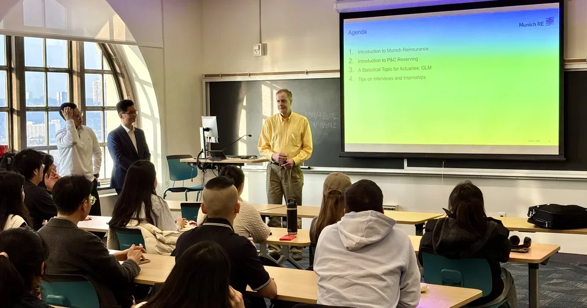 Columbia SPS’s Competitive Advantage: The Actuarial Science Proseminar ...